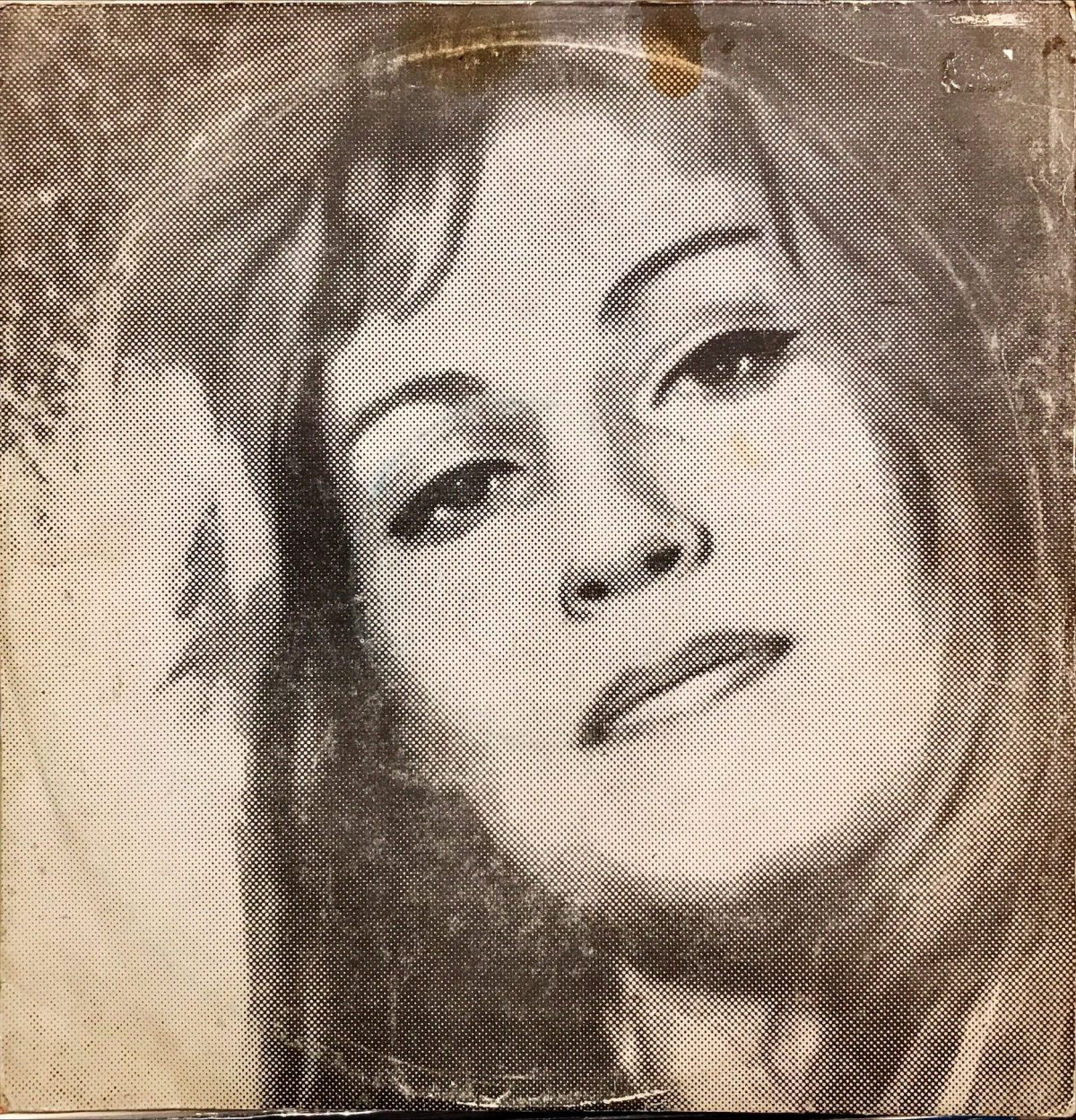 Anna German – Poyot Anna German LP Plak – Deform Müzik