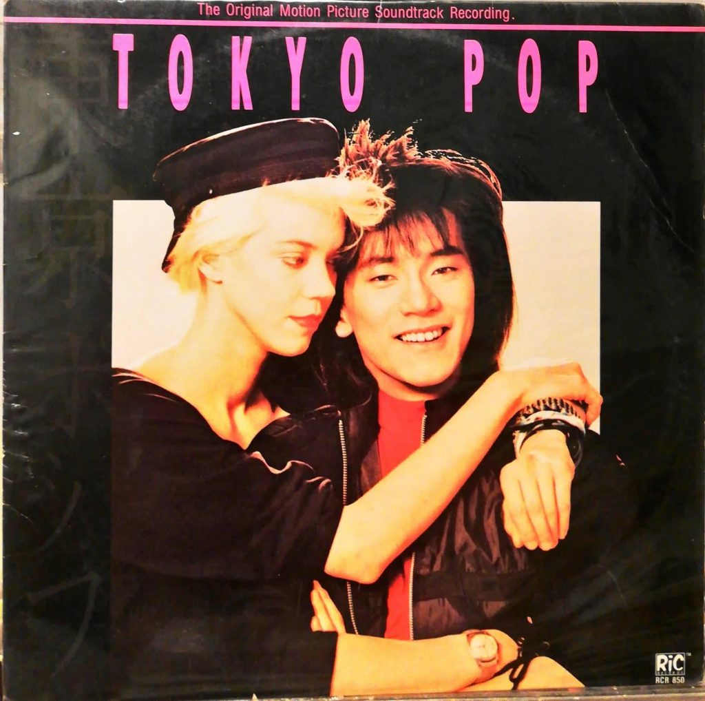 Tokyo Pop – Original Motion Picture Soundtrack LP Plak – Deform Müzik