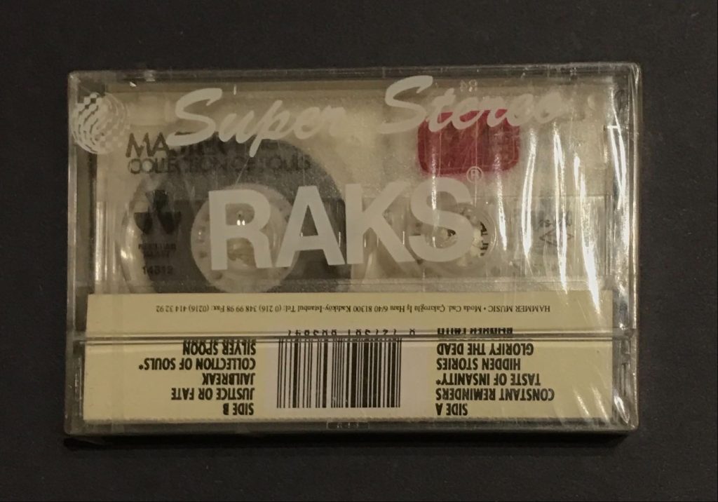 Master – Collection Of Souls Kaset Ambalajında0 – Deform Müzik